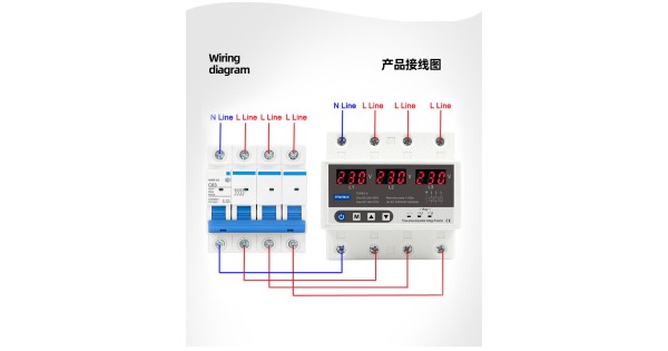 Three Phase Adjustable Over and Under Voltage Protector